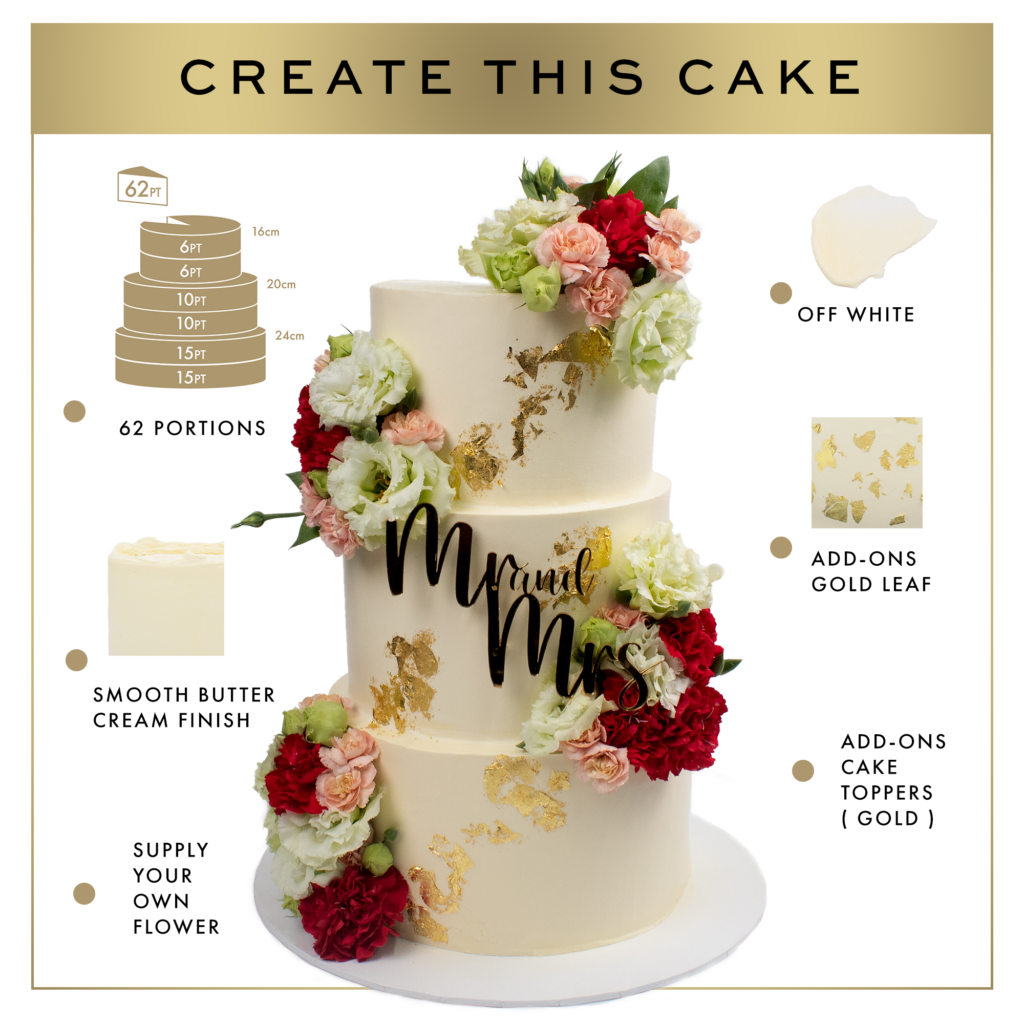 Primavera Spring Cake | Brunetti Oro